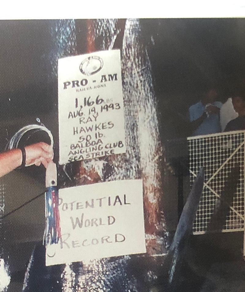 Joe Yee's Favorite - Vintage Strawberry Super Plunger - Bill Rash Joe ...