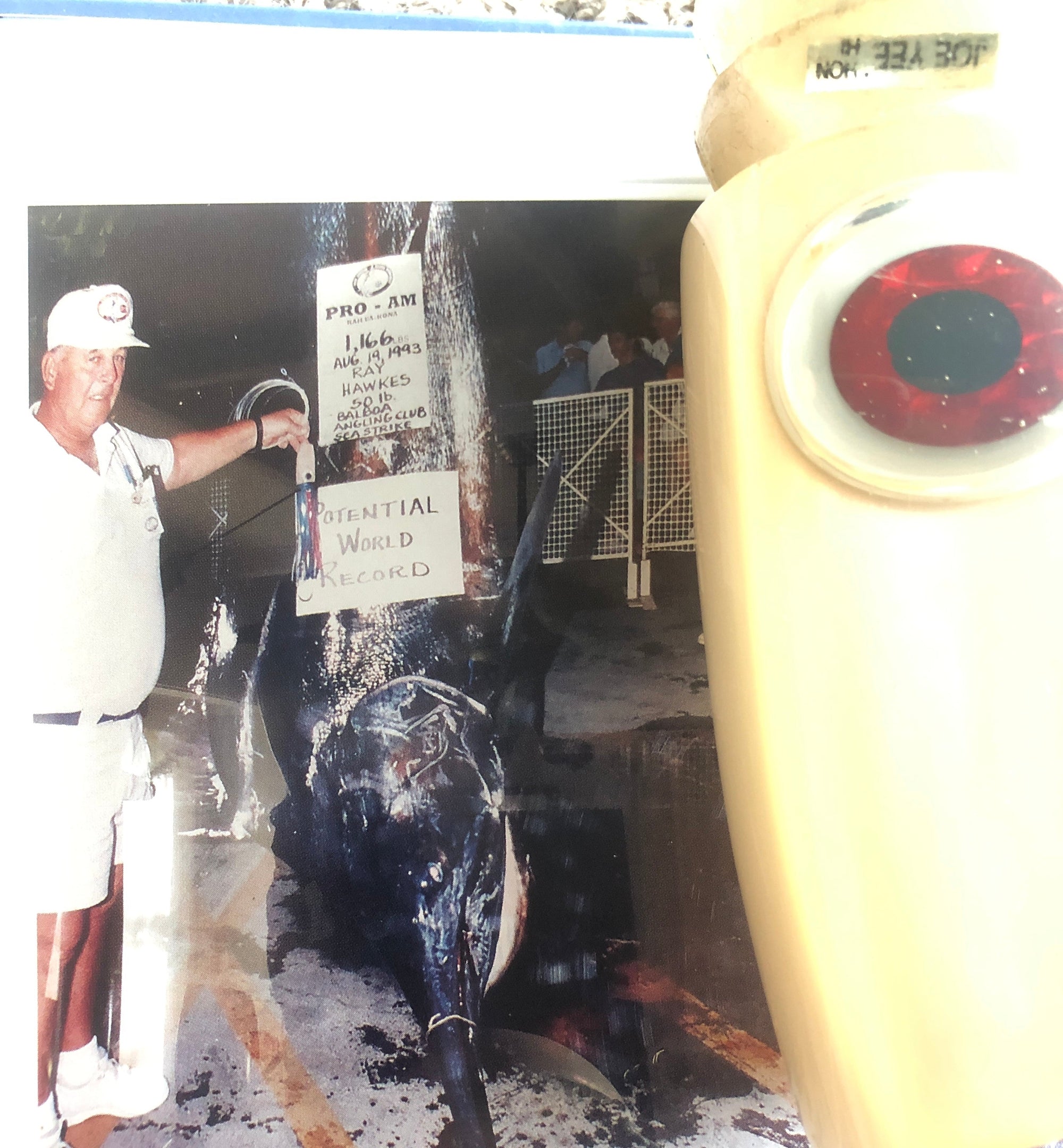 Joe Yee's Favorite - Vintage Strawberry Super Plunger - Bill Rash Joe ...